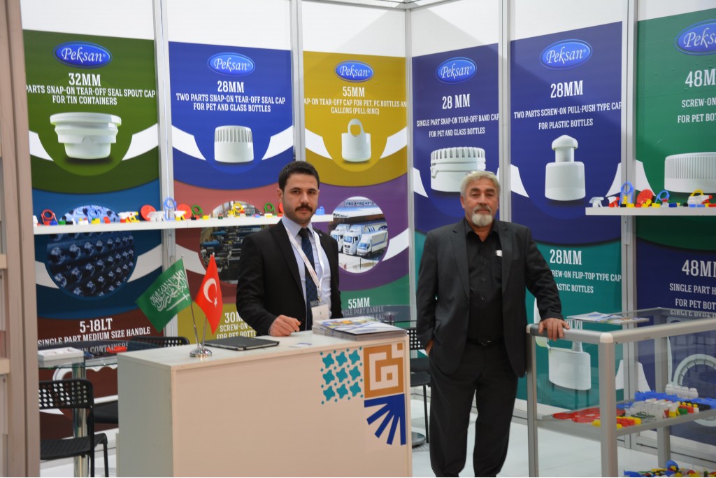 2016 SAUDI PPPP 2016-saudi-pppp